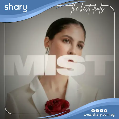 Mist New Cairo By M Squared | Prices 2025