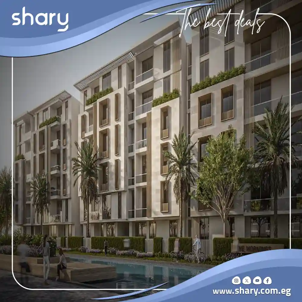 The Mornings New Cairo Compound By Ahly Sabbour