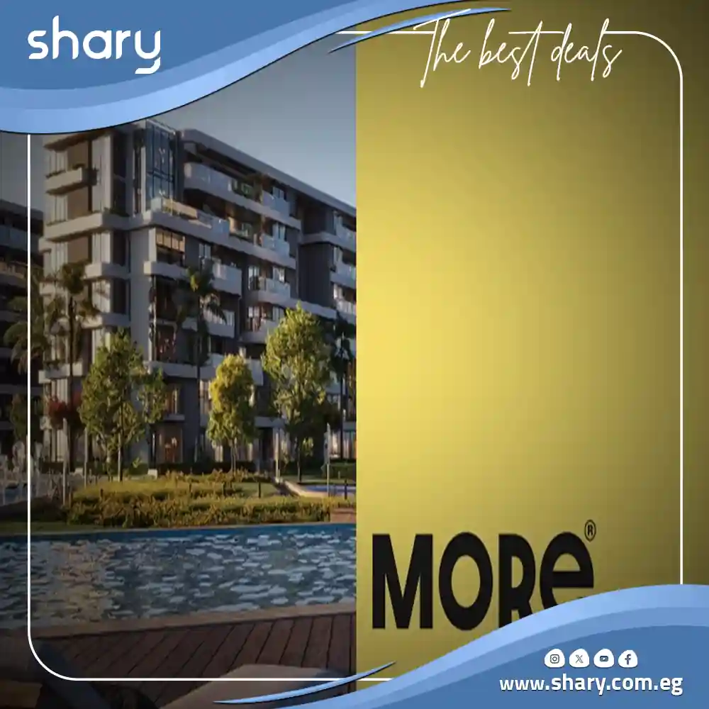 More Residence New Cairo Compound prices 2025