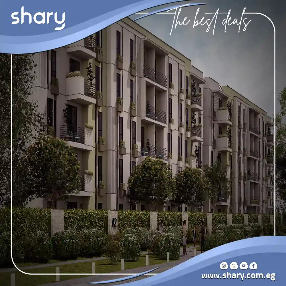 Isola Sheraton Compound by EL Masria Group Prices 2025