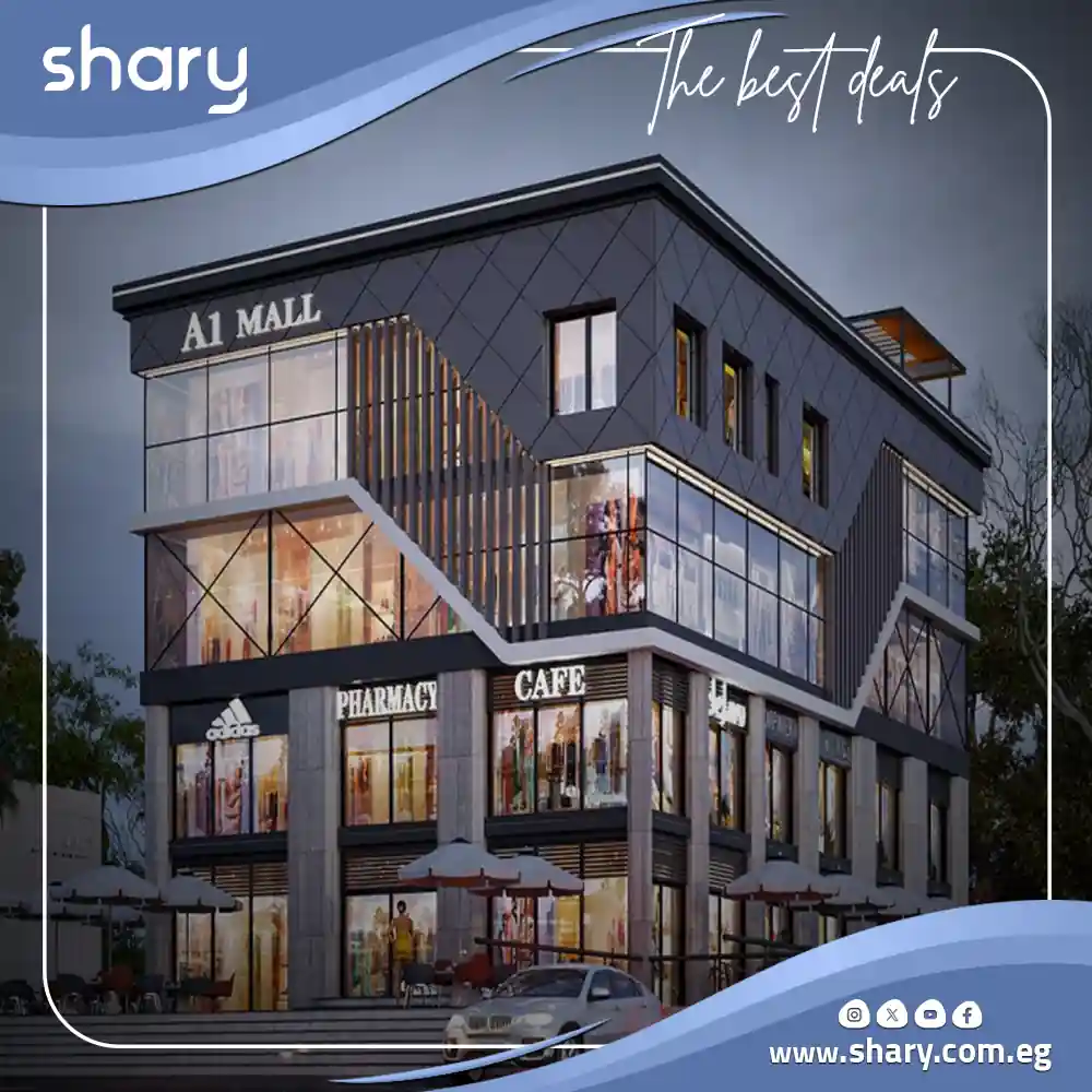 Mall A One Medical New Cairo by Awtad Developments 2025