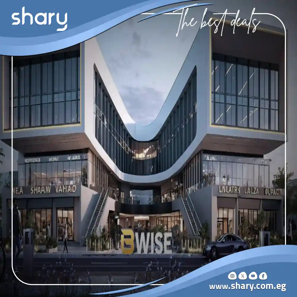 Mall B Wise New Cairo