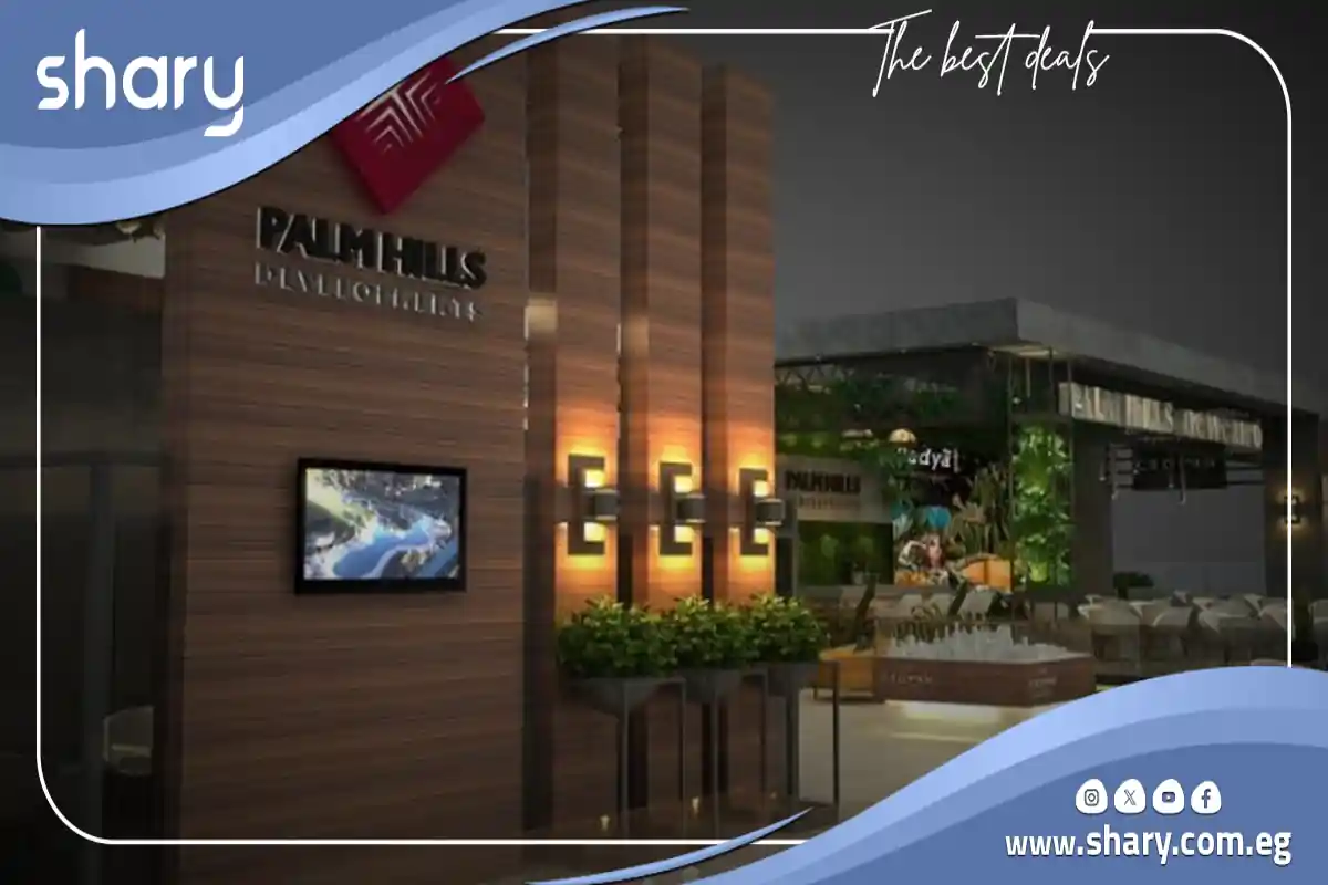 Palm Hills New Capital Compound, by Palm Hills Developments